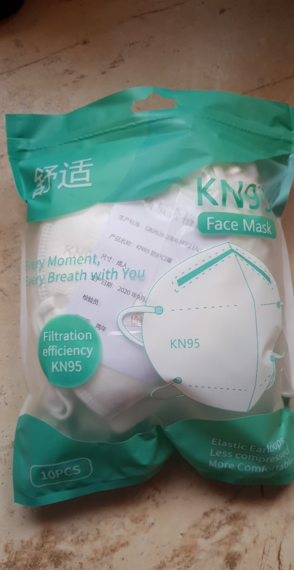 lot de 10 KN95 ( équivalent du FFP2) - Ecommerce Grand Longwy